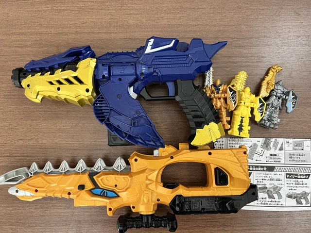 DX MOSA CHANGER Mosa Blade Blaster Kishiryu Sentai Ryusoulger No Box ...