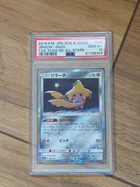 PSA 10 GEM Mint Japanese Jirachi Pokemon Tag Team Gx All Stars 090/173 EUR 60,56 - PicClick DE