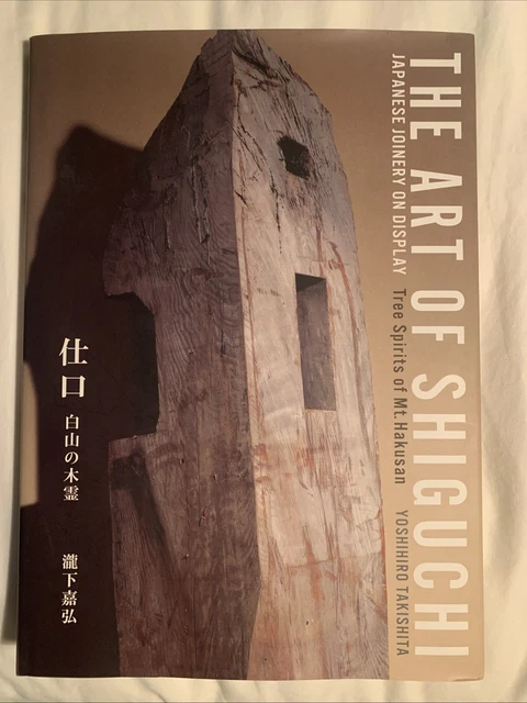 THE ART OF Shiguchi Japanese Joinery On Display 2017 New £4.65 ...