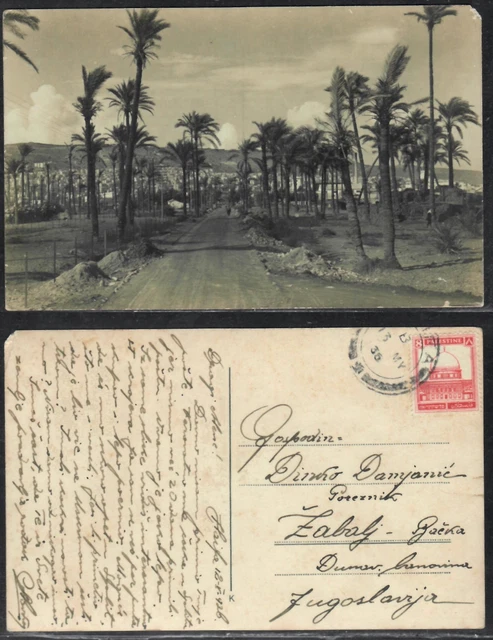 HAIFA PALESTINE 1936 photo postcard British Mandate post £11.75 ...