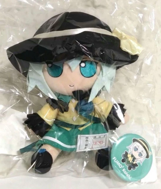 TOUHOU PROJECT FUMO Fumo Serie 20 Koishi Komeiji Peluche Bambola ...