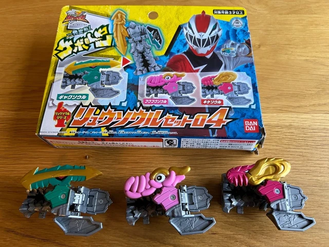 POWER RANGER DINO Fury Japanese Morpher Key - 3 Key set + Outer box 2c ...