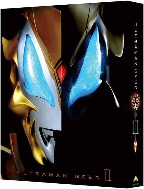 ULTRAMAN GEED BLU-RAY SCATOLA II EUR 170,00 - PicClick IT