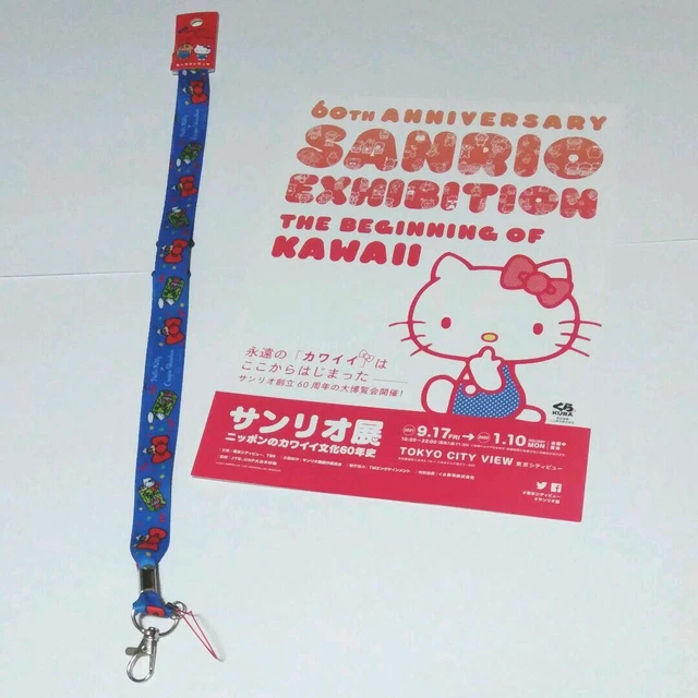 HELLO KITTY CRAYON Shin-Chan Collaboration Strap Sanrio Exhibition ...