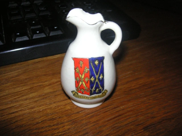 VINTAGE CRESTED CHINA MODEL OF JUG - City of Peterborough crest £1.13 ...