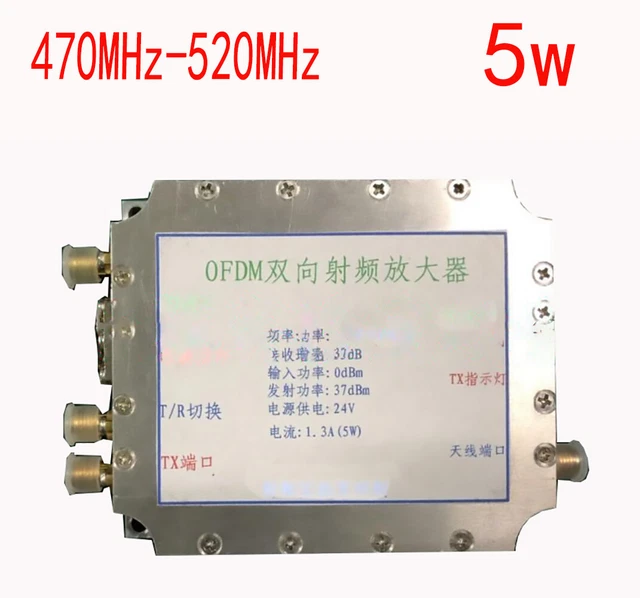 COFDM BI-DIRECTIONAL RF Amplifier Linear Amplifier 5W DVB-T QAM QPSK ...