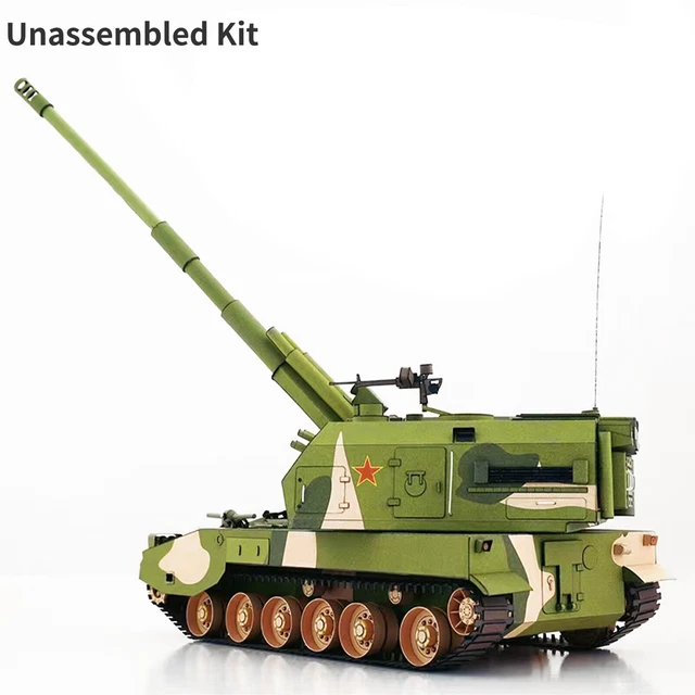 1:35 CHINESE PLZ-05 Self-Propelled Howitzer Paper Model Tank Paper ...