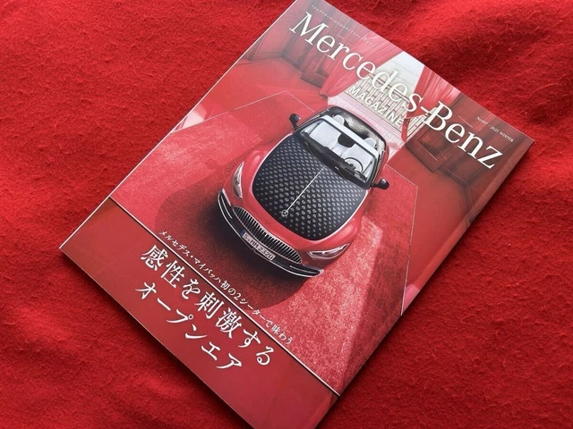 [CATALOG] PROMPT DECISION Winter 2025 Mercedes-Benz Magazine Maybach SL ...