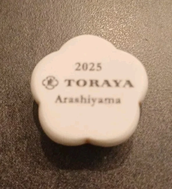 FÈVE PUBLICITAIRE TORAYA 2025, TRES RARE EUR 49,00 - PicClick FR