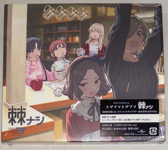 GIRLS BAND CRY TOGENASHITOGEARI TOGENASHI CD Blu-ray Limited Edition ...