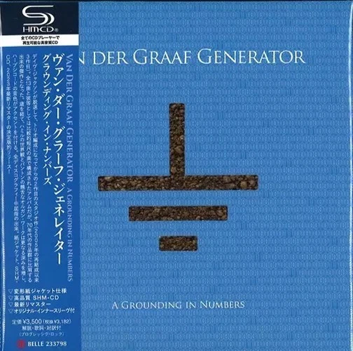 VAN DER GRAAF GENERATOR A Mise à la terre en chiffres [CD pochette ...