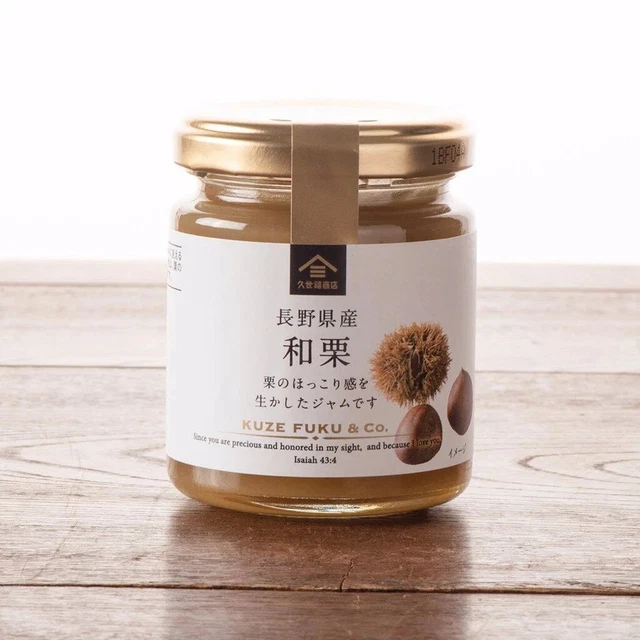 KUZE FUKU JAM Spread Chestnut Paste Cinnamon Bread Sweet Sauce Japanese ...