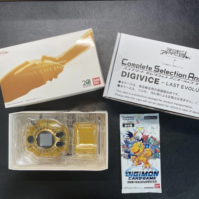 DIGIVICE DIGIMON LAST Evolution Adventure Complete Selection Animation Works JP £104.35 ...