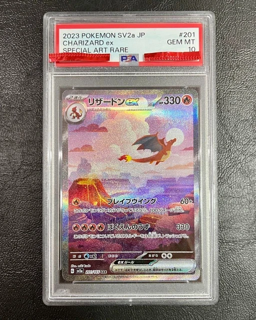 POKEMON CHARIZARD EX SAR PSA10 201/165 SV2a Dracaufeu 151 Japonaise Japanese JAP EUR 40,50 ...