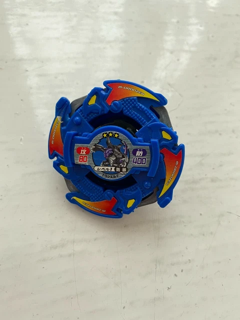 HASBRO TAKARA TOMY Original First Generation Blue Master Dranzer ...