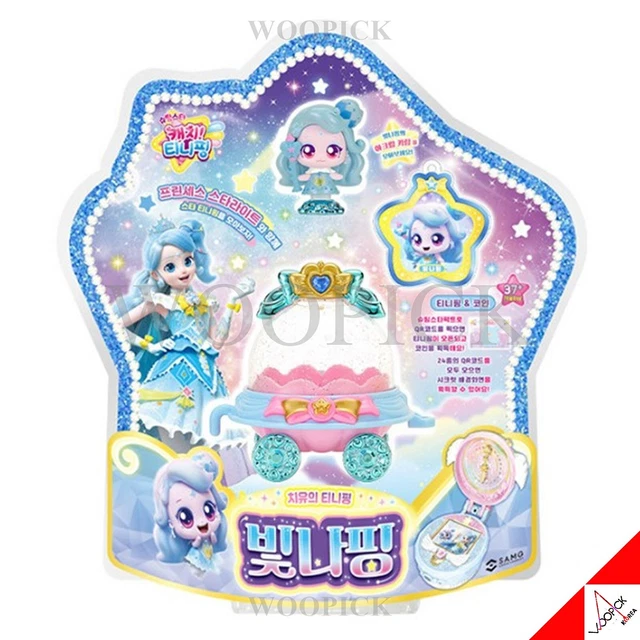 FIGURINE OFFICIELLE SHOOTING Star Catch Teenieping Season5 SHIMMERPING ...