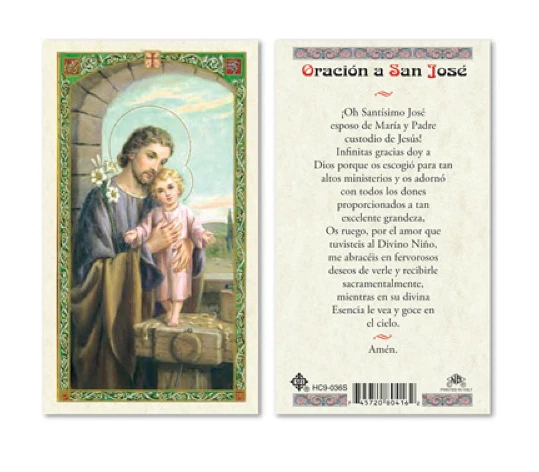 ORACION A SAN Jose - Spanish - Paperstock Holy Card HC9-036SNL EUR 1,38 ...