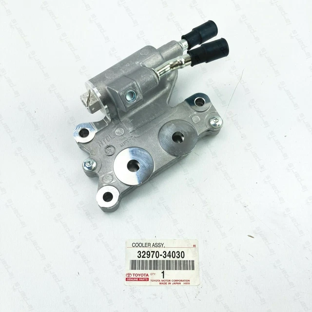 NEW GENUINE TOYOTA Lc 200 Sequoia Tundra Lexus Lx Cooler Assy ...