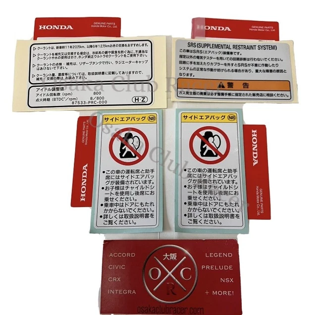 GENUINE OEM DC5 Honda Integra Type R JDM Hood / Door Decal Set RSX Type ...