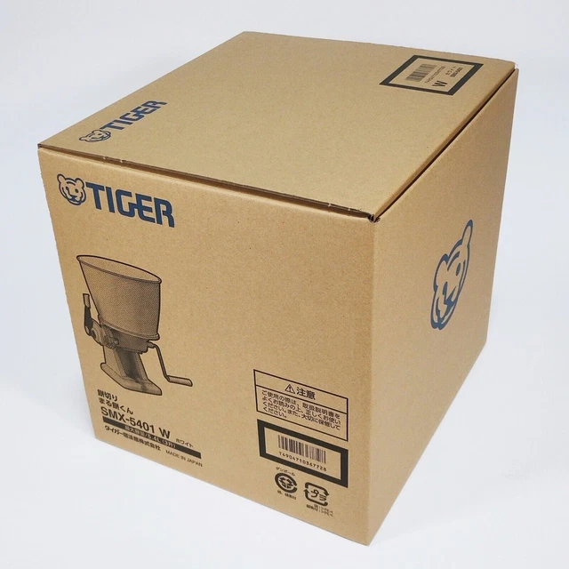 TIGER JAPANESE RICE Cake MOCHI Maker and Cutting Machine SMX-5401 White ...