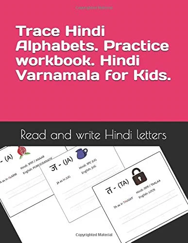 TRACE HINDI ALPHABETS. Practice workbook. Hindi Varnamala for Kids ...