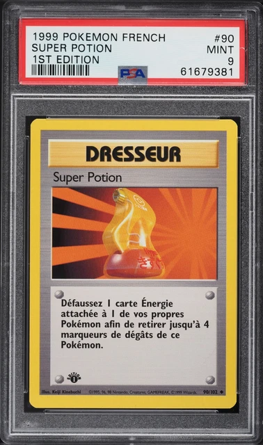 CARTE POKÉMON - Super potion édition 1 - 90/102 - Set de Base - PSA 9 ...