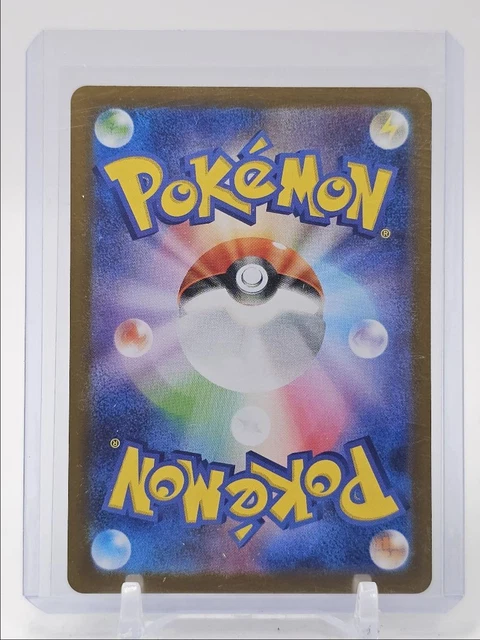 TEAM ROCKET'S MURKROW 2025 Pokemon Jpn Glory Team Rocket Art Rare 106 ...