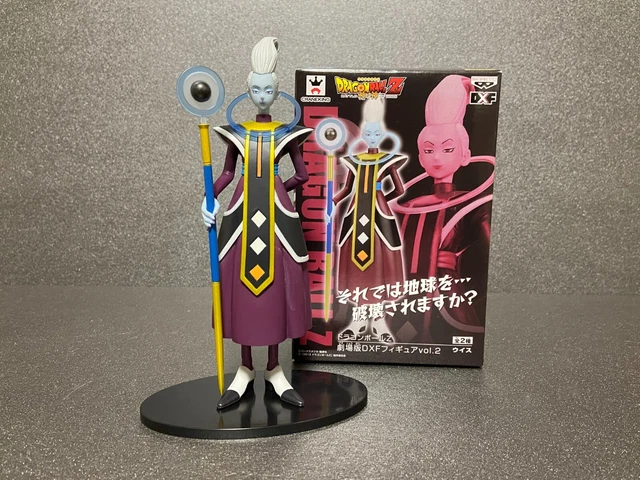 WHIS FIGURE DRAGON Ball Z DXF Battle of Gods Banpresto Authentic very ...