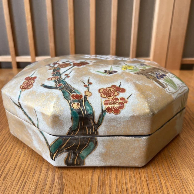 JAPANESE JUBAKO BENTO Box Kiyomizu Ware, Gold Color, Double Box ...