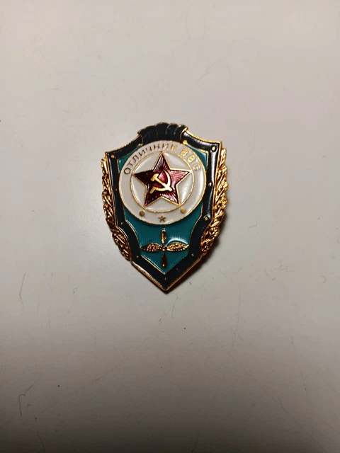 SOVIET UNION RUSSIAN Soviet Military Aviation Otlichnik Badge EUR 9,17 ...