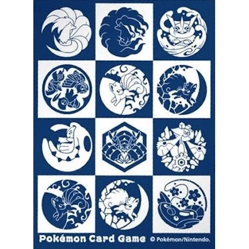 HYAKU POKE YAKO v2 | Pokémon Center Japan Exclusive Card Game Sleeve ...