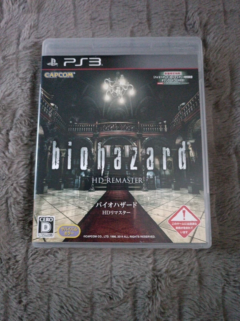 RESIDENT EVIL: HD Remaster NTSC-J Japan Version - *Fast Free Postage* £ ...