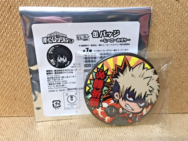KATSUKI BAKUGO - MY HERO ACADEMIA - Can Badge £3.99 - PicClick UK