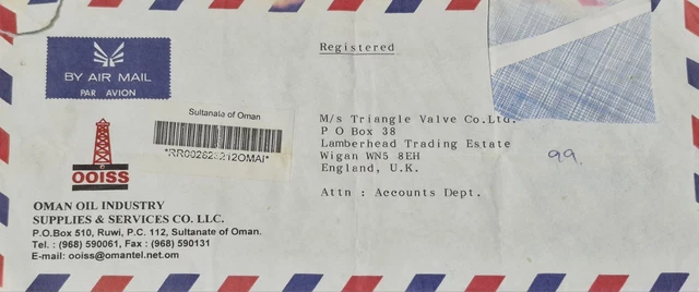 REGISTERED ENVELOPE FROM Oman Oil Industry Sultanate Of Oman Postmark ...