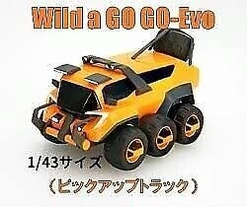 RUNABOUT CONVOY KEN Okuyama Design Kiyoyuki Original El Auto Ebbro ...