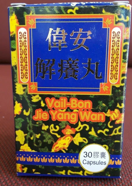 VAIL-BON JIE YANG Wan (Skin Itching). Buy 3 Get 1 Free, Usa Seller* $18 ...
