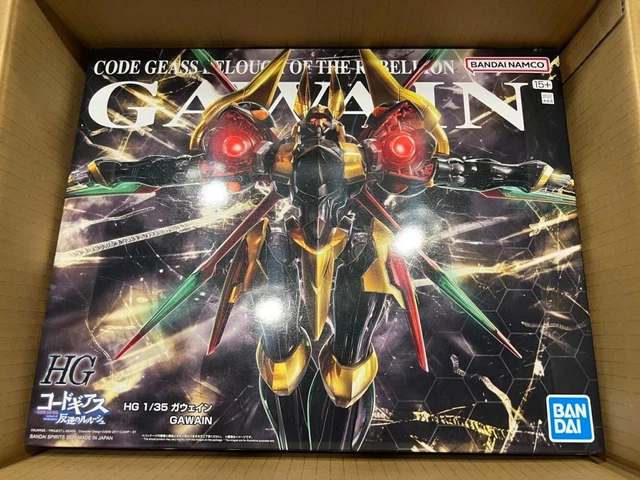 HG 1/35 CODE Geass Lelouch of the Rebellion Gawain limitado de JAPÓN ...