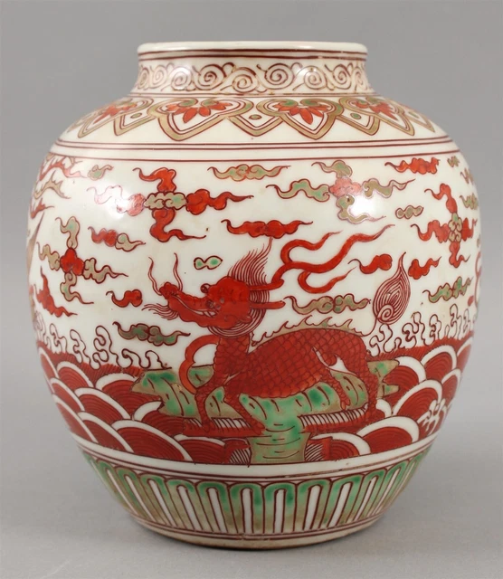 ANTIQUE 17THC RED Green Glazed Chinese Porcelain Ming Dynasty WanLi ...