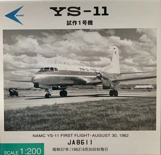 ANA TRADING PTY Ltd 1/200 YS21155 YS-11 First Flight JA8611, 30 August ...