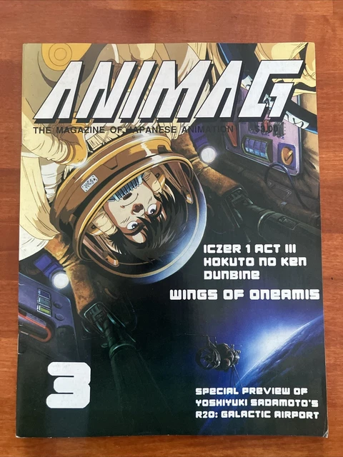 ANIMAG MAGAZINE JAPANISE Animation Anime Vtg Issue 3 £3.09 - PicClick UK