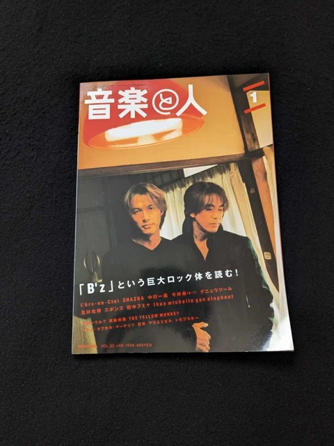 MUSIC AND PEOPLE B'z Inaba Hiroshi Matsumoto Takahiro L'arc~en ~ ciel ...