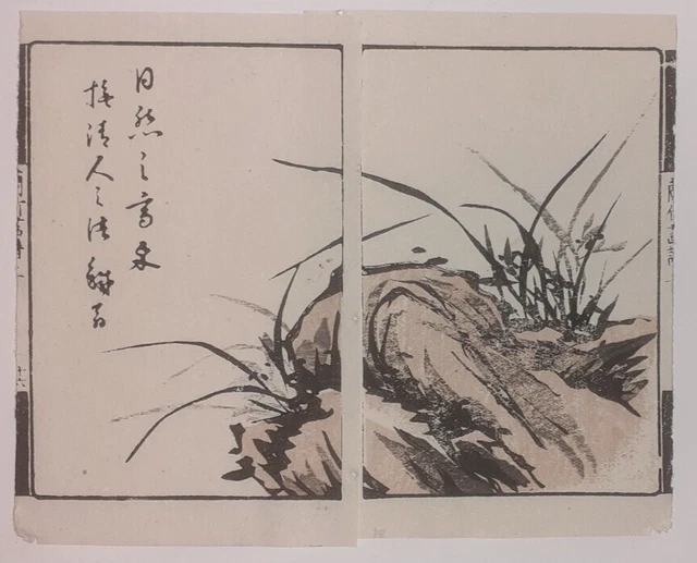 ORCHID HAIKU POEM Meiji Japanese Woodblock Original Print RAN £17.99 ...