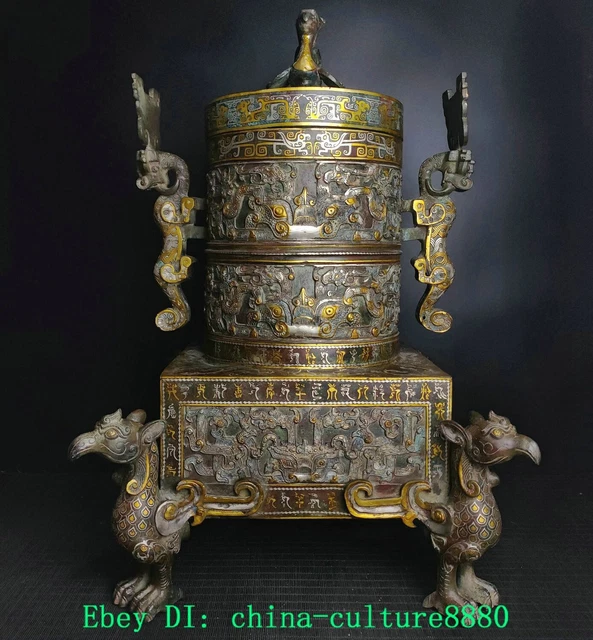 26.7'' OID WAR Dynasty Bronze Ware Gold Dragon Loong Phoenix Store Wine ...