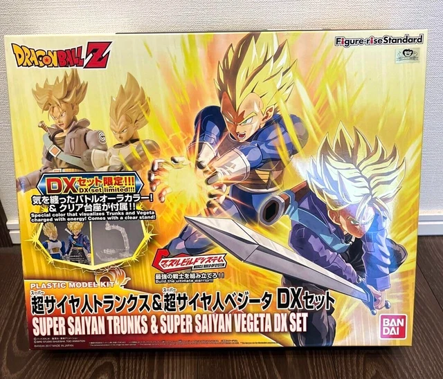 DRAGON BALL VEGETA Trunks Bandai DX set Figure rise standard Toy Hobby ...
