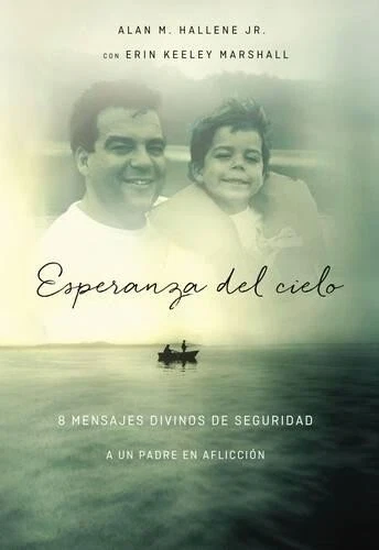 ALAN M HALLENE Jr. Alan Hallene, Jr. Erin Keeley Marsh Esperanza del ci ...