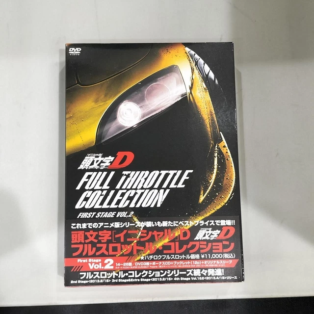 AVEX AVBA-62031 INITIAL D Full Throttle Collection First Stag £105.94 ...