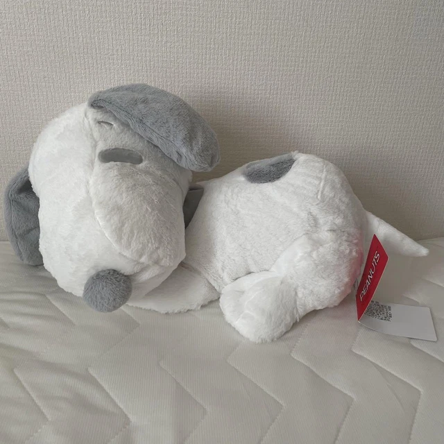 SNOOPY SUPER GIGA Jumbo Good Night Plush Toy Gray £87.71 - PicClick UK