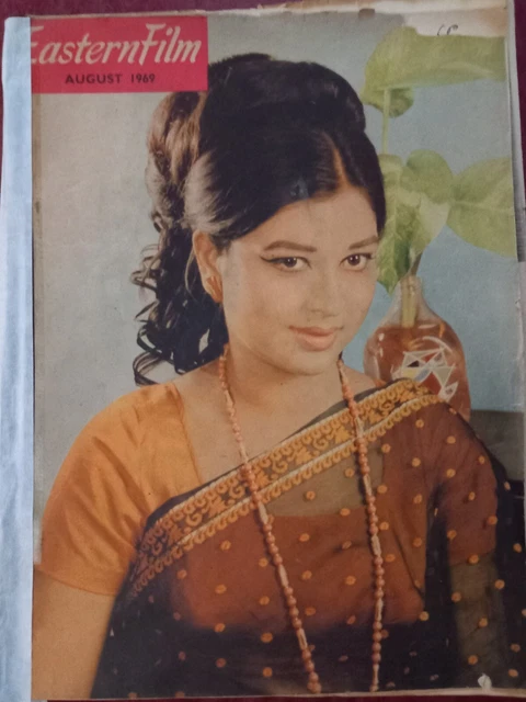VINTAGE & ORIGINAL Pakistani Eastern Film Film Magazine - 1969 ...