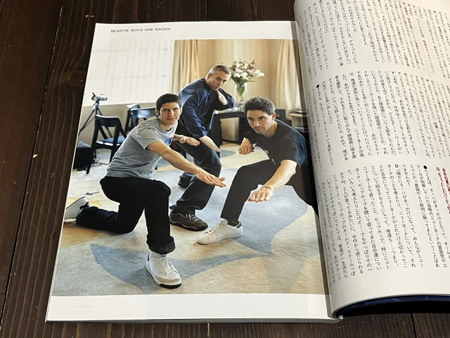2004 BEASTIE BOYS Special Issue Rockin'on July Japanese Music Magazine ...