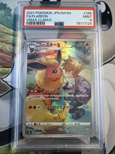 2021 POKEMON JPN. SWSH VMax Climax #188 FA Flareon PSA 10 GEM MINT EUR 40,00 - PicClick FR